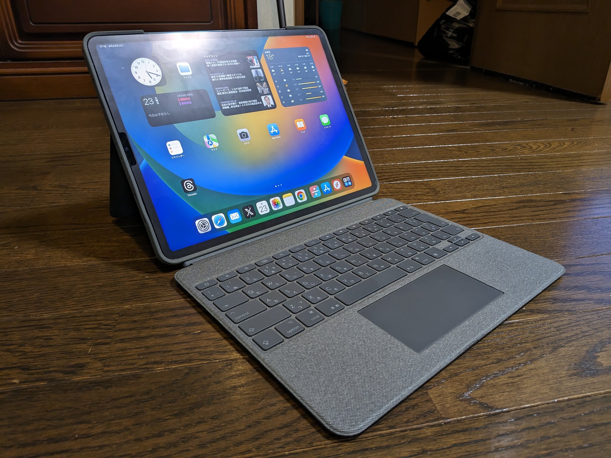 最強ディスプレイ環境完成。iPadを使ってPC環境作ってみた【解説】 | Skyblue Gadgets