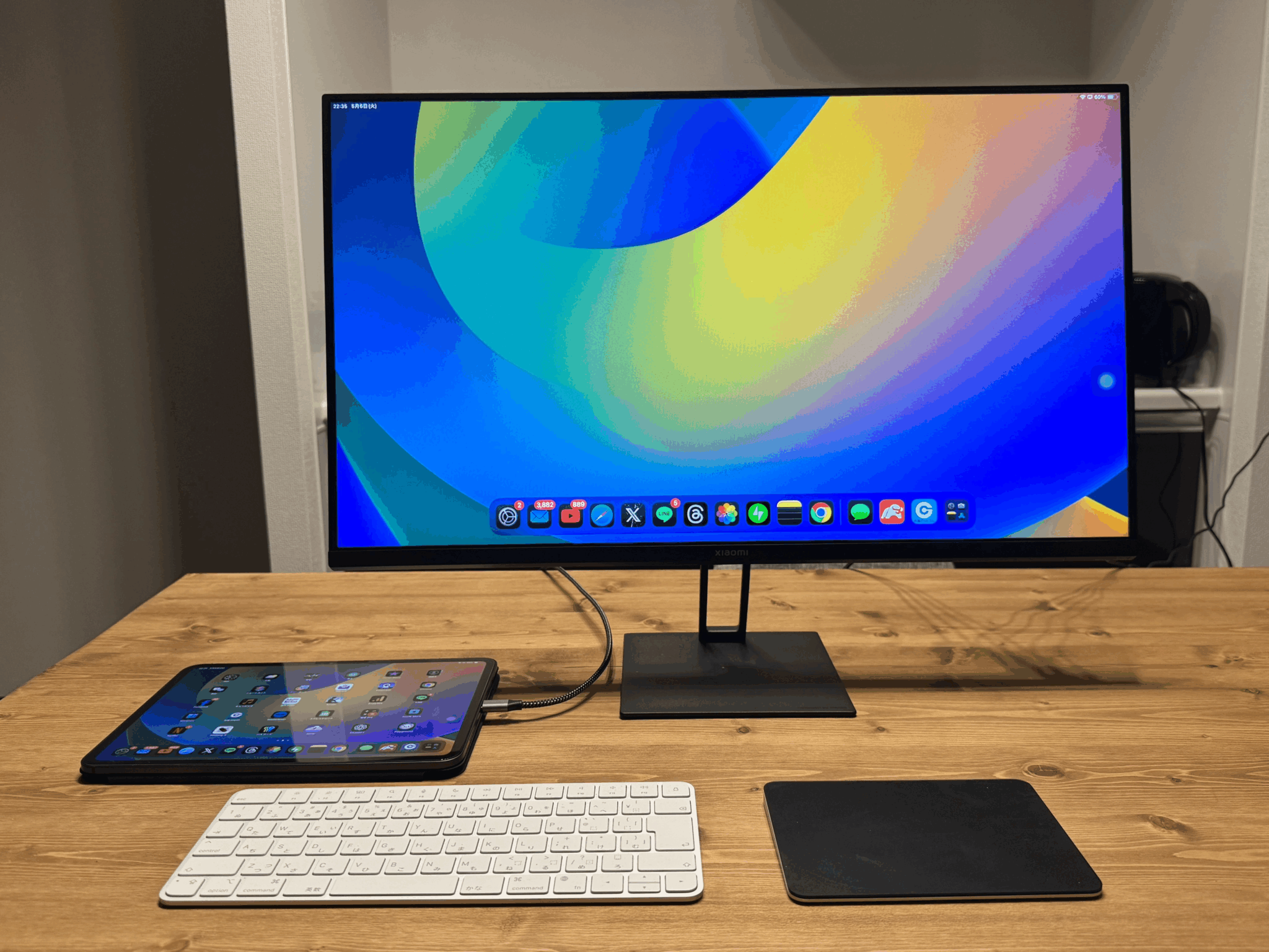 【特価】M4 Mac mini 81,873円。アップル公式より約13,000円も安く【Amazon】 | Skyblue Gadgets